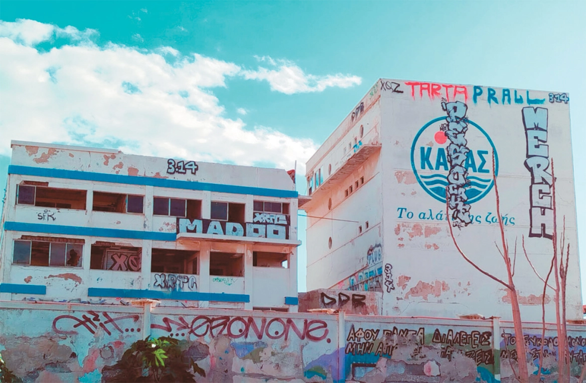 The hidden stories behind the names of 23 iconic Greek companies ...