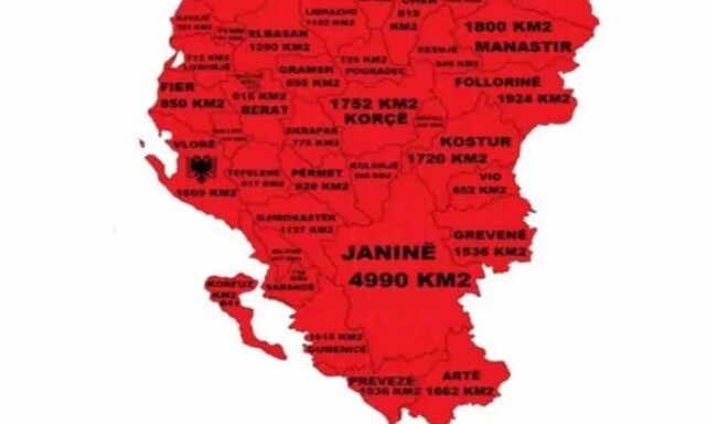 Map of the Albanian Ministry of Defence shows "Albanian" Ioannina ...