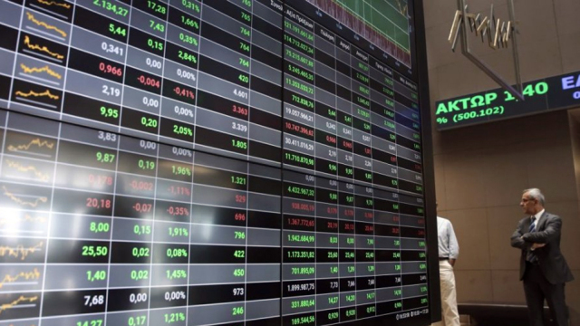 Athens Stock Exchange: The "stronghold" of 1,900 points fell after 15 ...