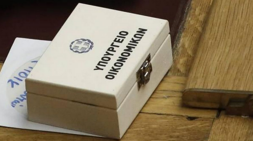 The TIF announcements and the new budget under the eyes of the markets - ProtoThema English