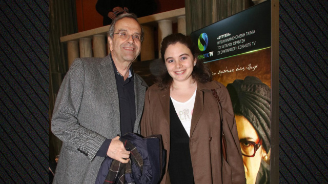 Antonis Samaras' daughter Lena died suddenly of a cardiac arrest at the ...