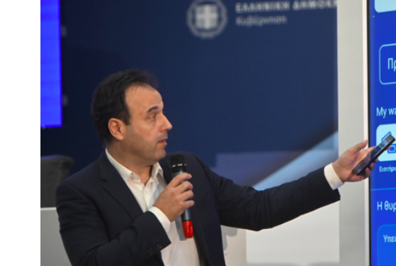 Digital Governance Minister presents Gov.gr Wallet (updated ...