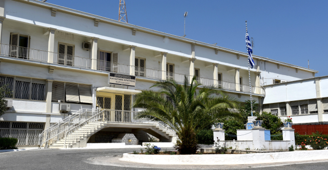 Greek FBI investigations in Korydallos prison cells – Phones and knife ...