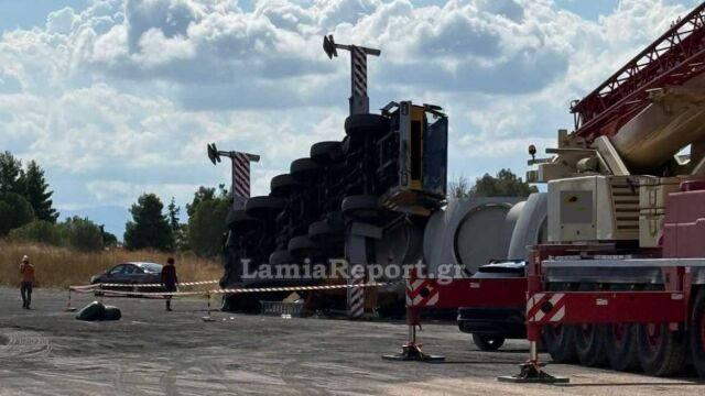 Fire now in Kefalonia, three villages near Argostoli evacuated ...