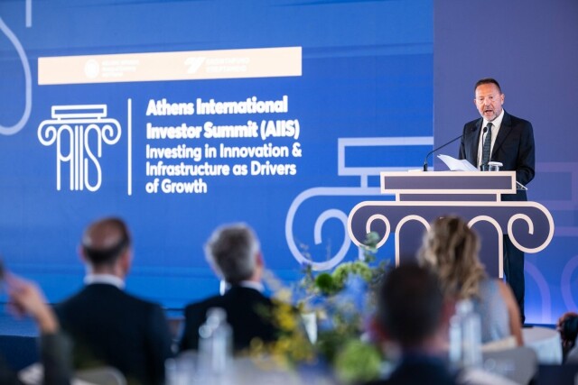 Stournaras: Greece is a strategic gateway for investment in SE Europe ...