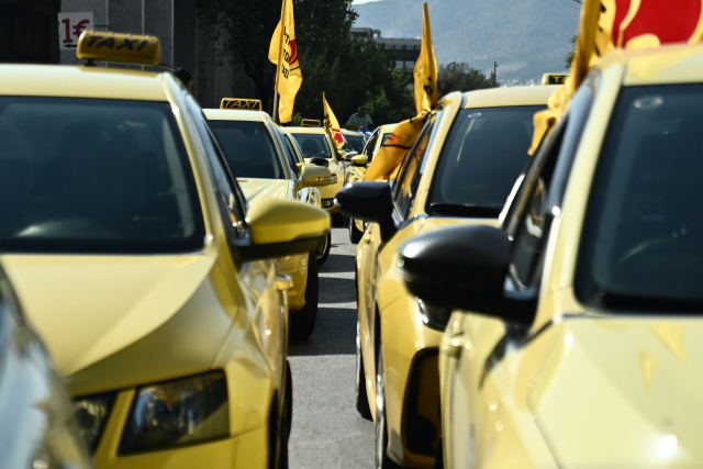 Taxi strike in Attica tomorrow and the day after – What drivers demand ...
