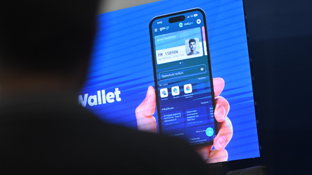 All the changes the new Gov.gr Wallet brings to documents and ...