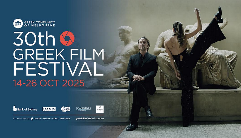 Greek Film Festival Turns 30 with a Stellar Line-Up of Award-Winning ...