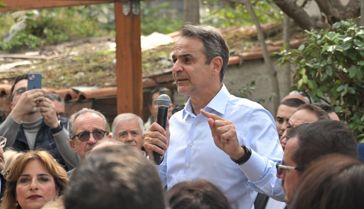 The front pages that made us Proto Thema – First and Free! - ProtoThema ...