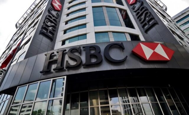 HSBC: Greece continues to outperform – Growth above 2% through 2027 ...