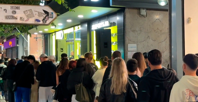 The longest solar eclipse in history will plunge earth into darkness ...