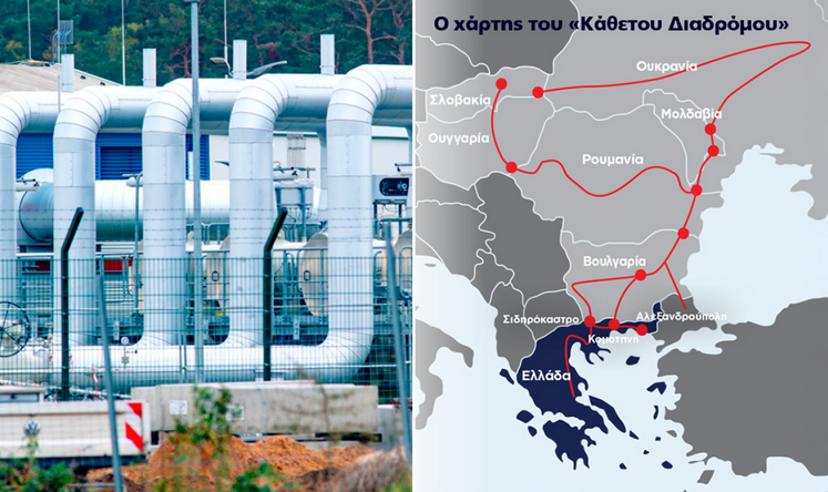 “Niet” via Athens to Russian gas – Two Americans and 25 European ...