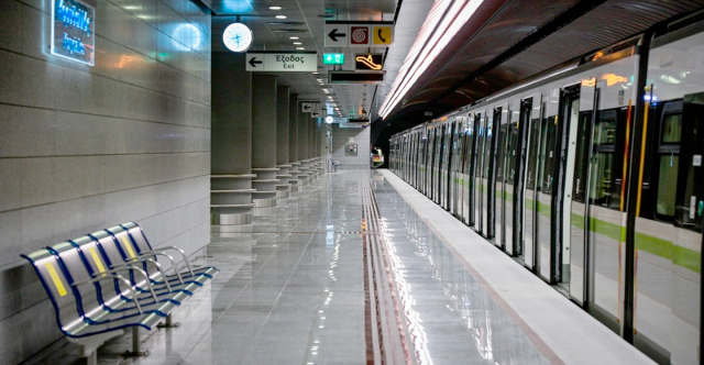 Metro today (29/11): What time services stop due to the work stoppage ...