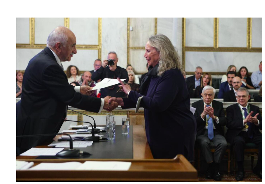 Aikaterini Laskaridis Foundation: Awarded by the Academy of Athens for ...