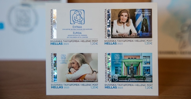ELTA: New stamp and envelope series “ELPIDA – Marianna B. Vardinoyanni ...