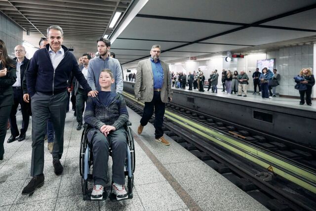 Mitsotakis: The disability card allows citizens with disabilities to ...