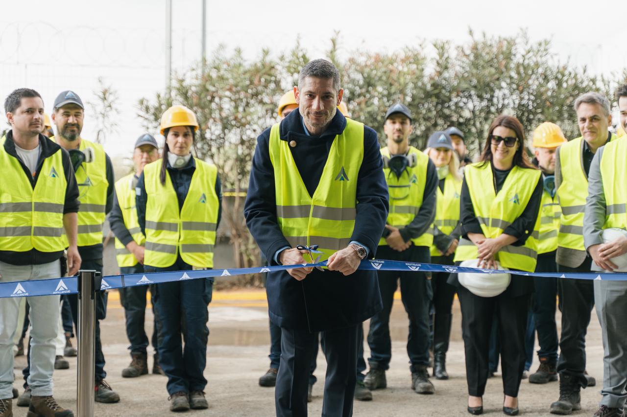 Antipollution: New advanced hazardous waste management facility in ...
