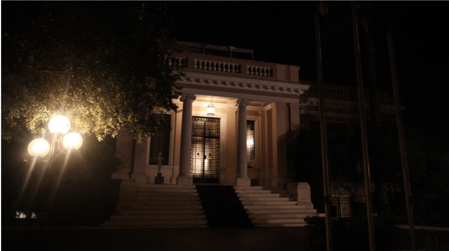 Emergency meeting at Maximos Mansion to address the consequences of the ...