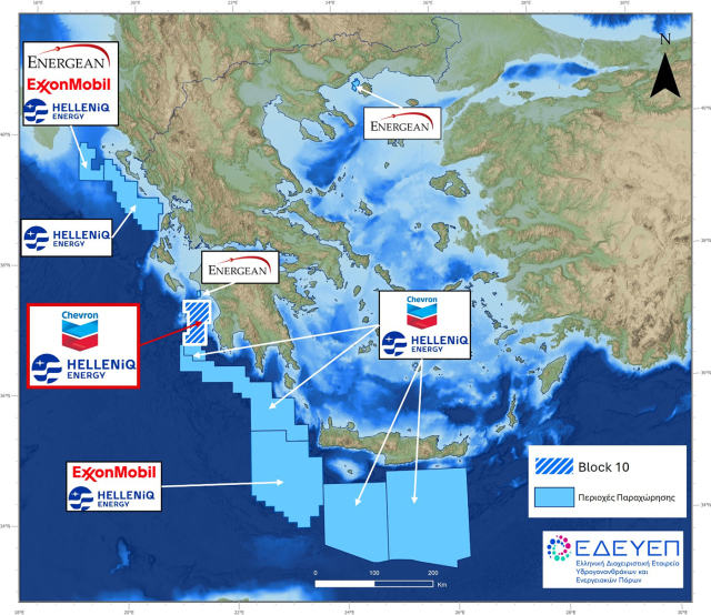 New step for hydrocarbon exploration in the Ionian Sea: US Chevron ...