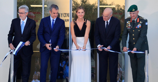 Inauguration of the New State-of-the-Art Cyber Defence Center at the ...
